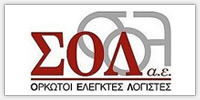 ΑΡΧΙΚΗ - Specisoft - Ανάπτυξη Εξειδικευμένου Λογισμικού