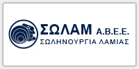 ΑΡΧΙΚΗ - Specisoft - Ανάπτυξη Εξειδικευμένου Λογισμικού