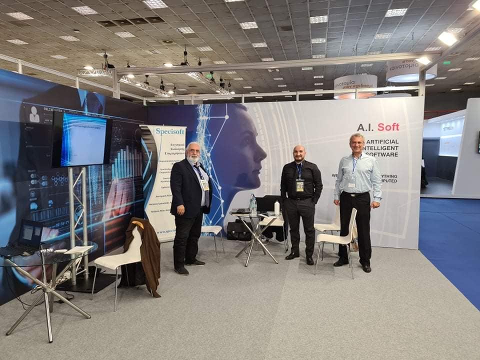 Νέες συνεργασίες «εγκαινιάζει» η Specisoft και η A.I Soft με εταιρίες και φορείς με αφορμή την ...