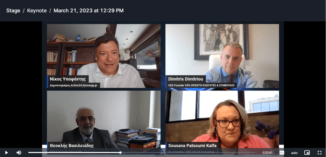 Ο CEO της Specisoft ήταν ομιλητής στο συνέδριο Digital Account Conference - Specisoft - Ανάπτυξη ...